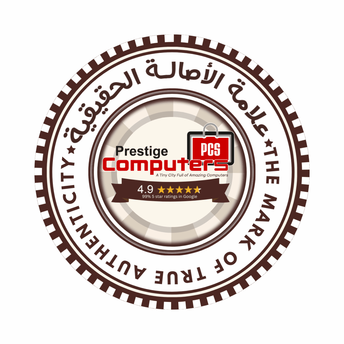 Prestige Computers – Qatar’s premier computer store in Doha offering ...