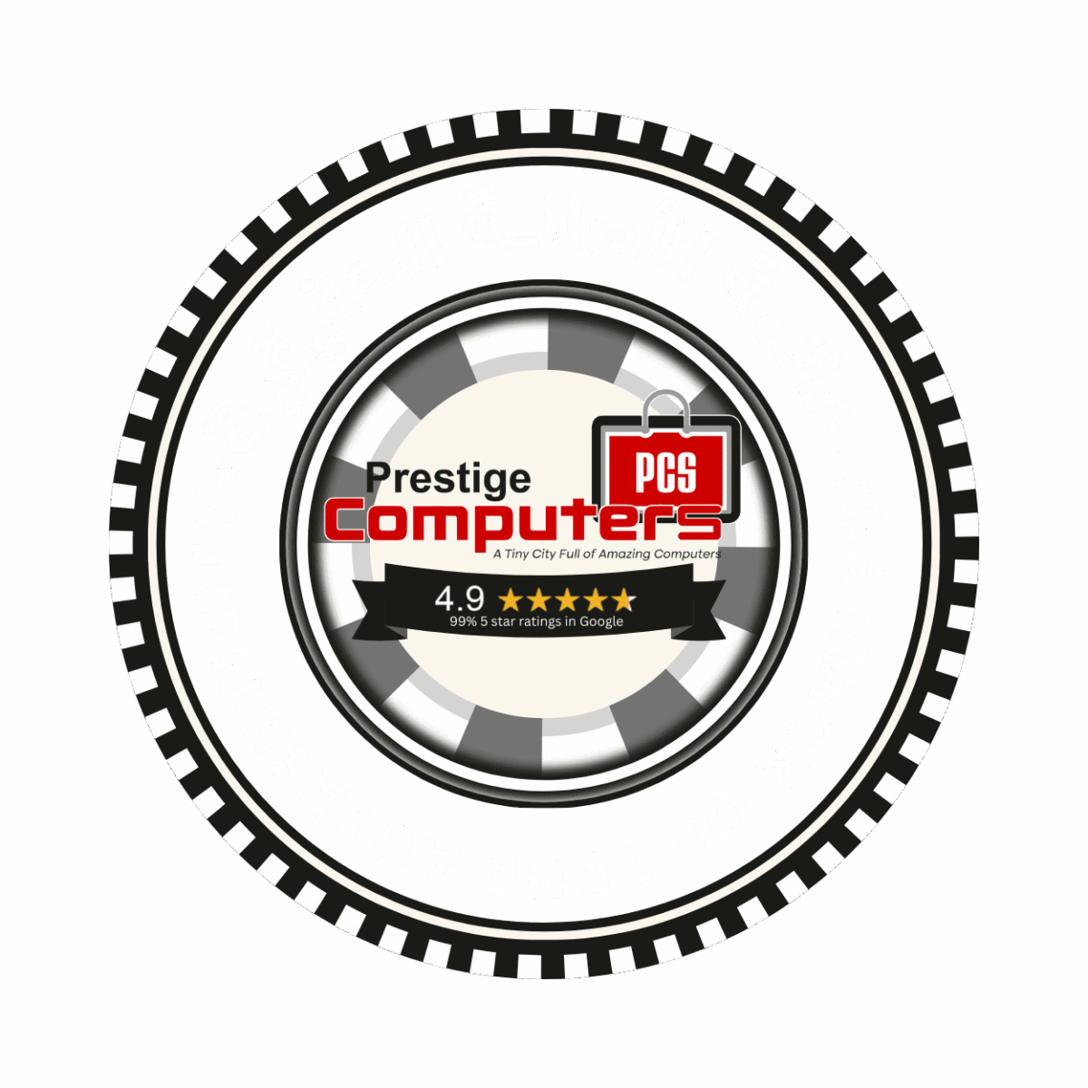 Prestige Computer Services, Mirqab Mall, Doha, Qatar Phone ...