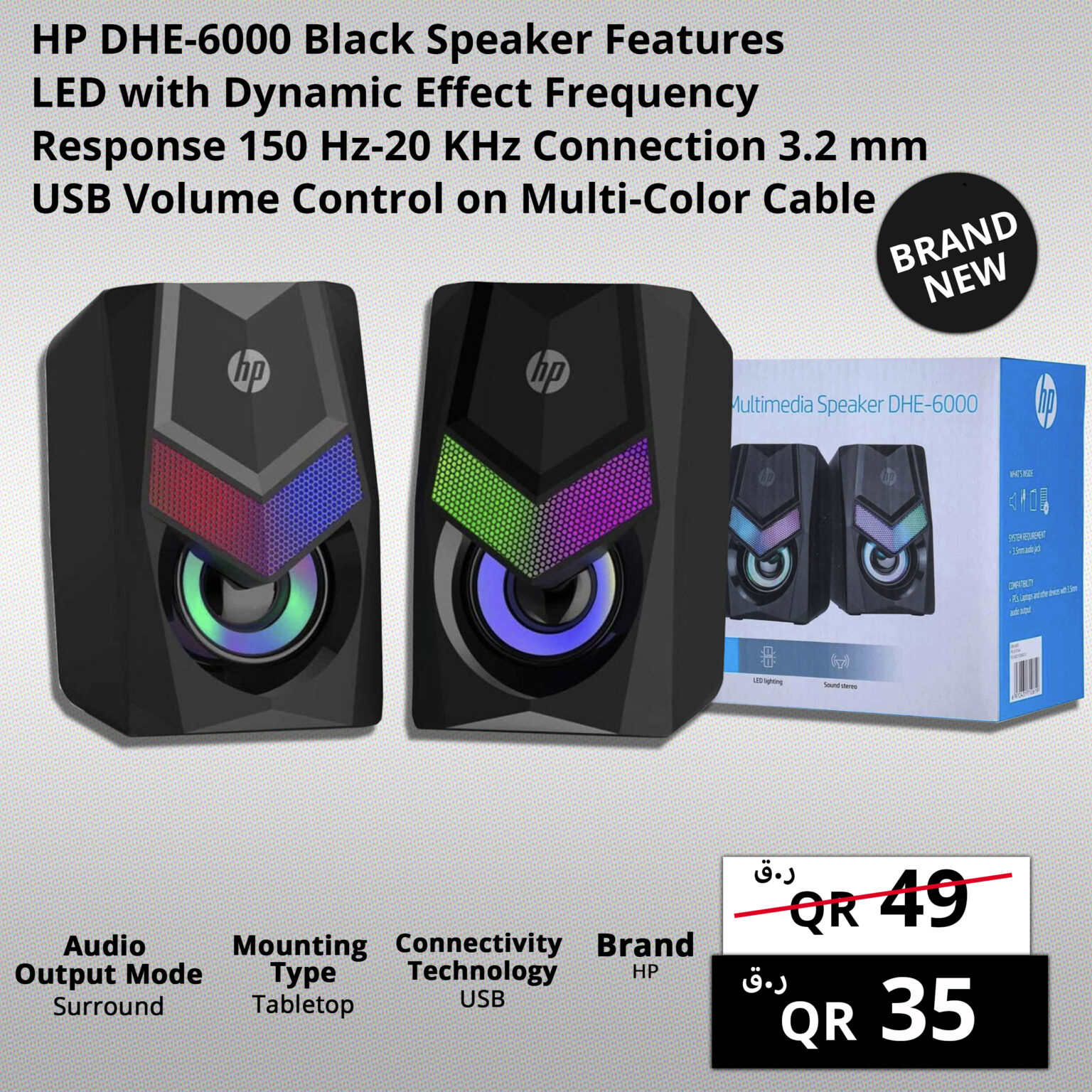 HP DHE-6000 Black Speaker (LED Dynamic Effect) - Prestige Computers ...