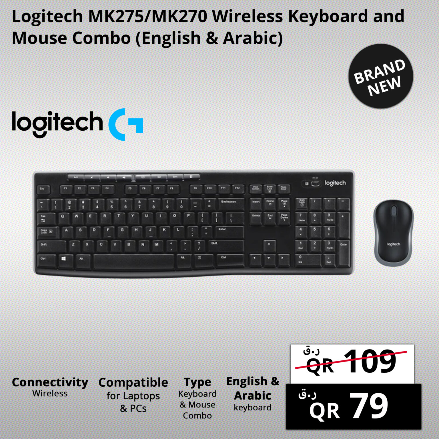 Logitech MK275/MK270 Wireless Keyboard and Mouse Combo (English ...
